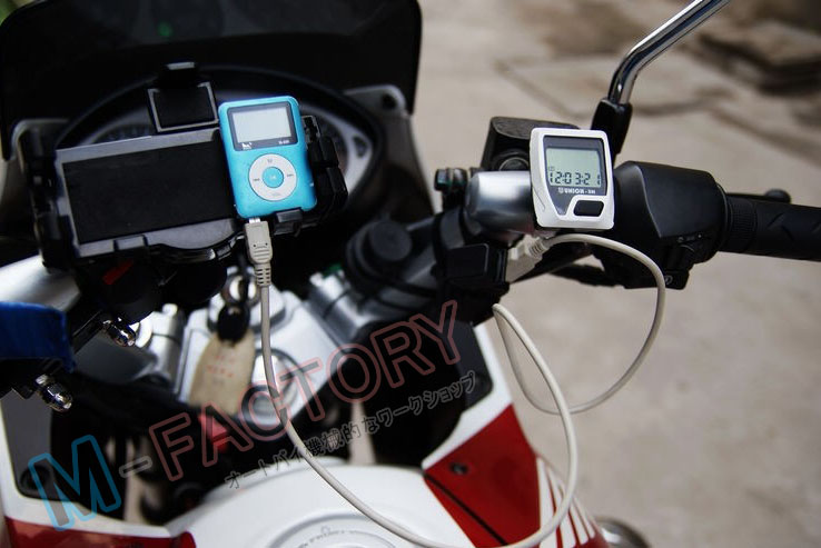 How To Install Usb Port On Motorcycle - mnogosoftaorlandoz54